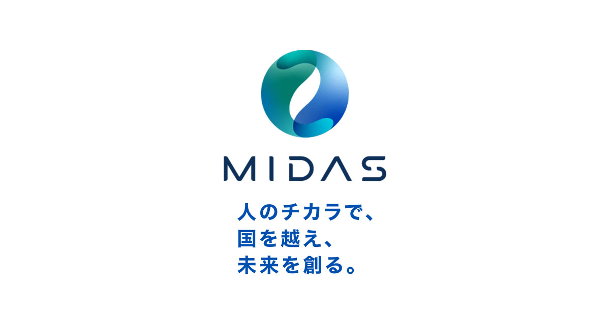 私たちについて | 株式会社マイダス